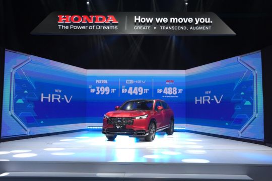 Honda Indonesia The Power of Dreams